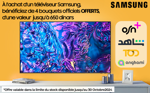 Vente en ligne Pc portable, Smartphone, TV LED Tunisie