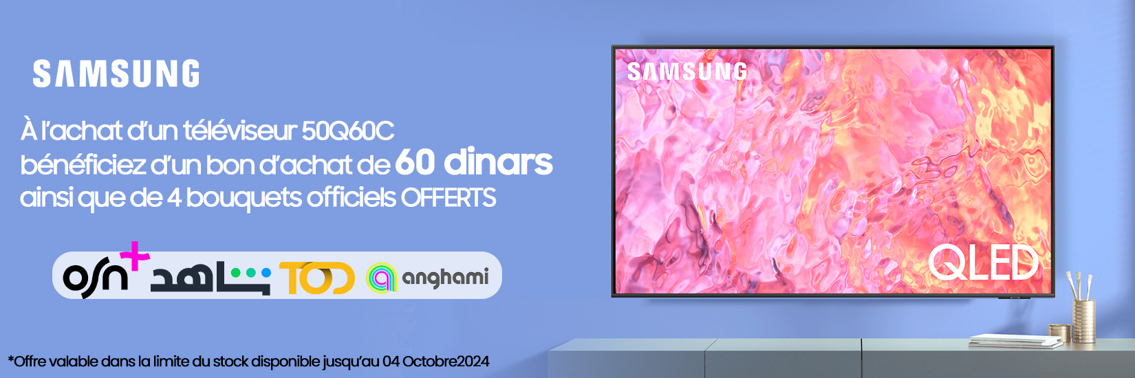 Vente en ligne Pc portable, Smartphone, TV LED Tunisie