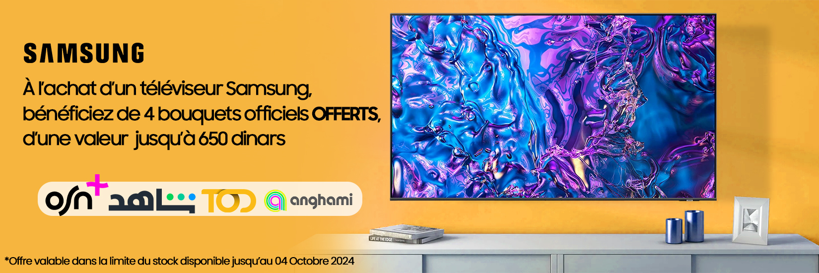 Vente en ligne Pc portable, Smartphone, TV LED Tunisie